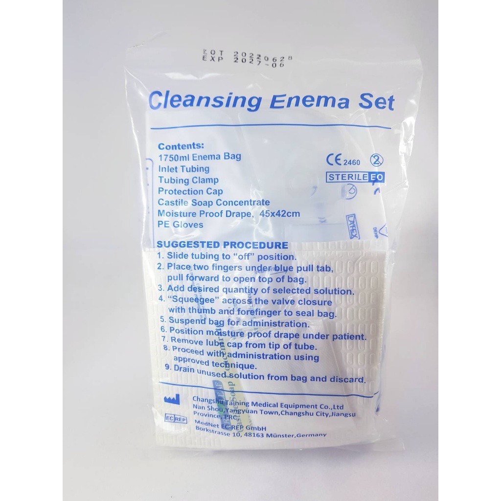 Trusa irigatie sterila de unica folosinta ( clisma ) - eMeditech